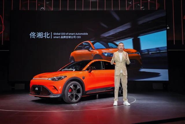 Tong Xiangbei: Brand is the most precious asset of smart - iNEWS
