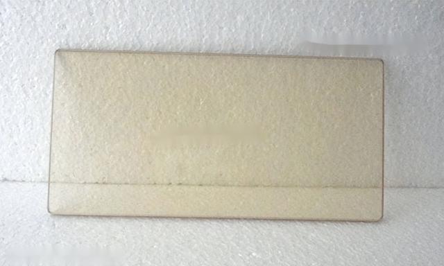 Glass-ceramic heating plate - iNEWS