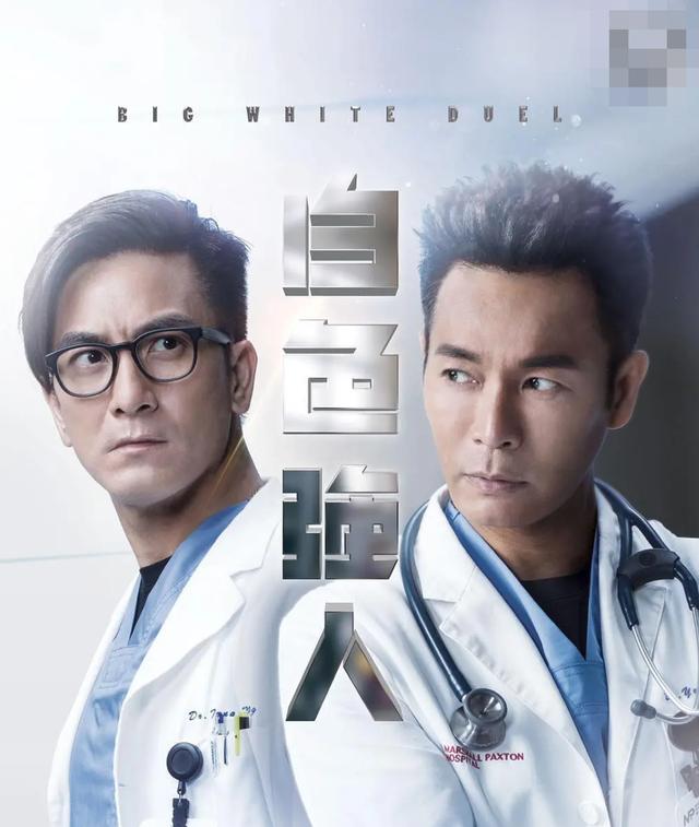 It took him 22 years to go from playing tricks to Shidi! Shidi who is ...