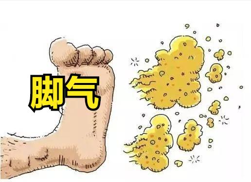 Athlete's foot is repeated repeatedly, two kinds of traditional Chinese ...