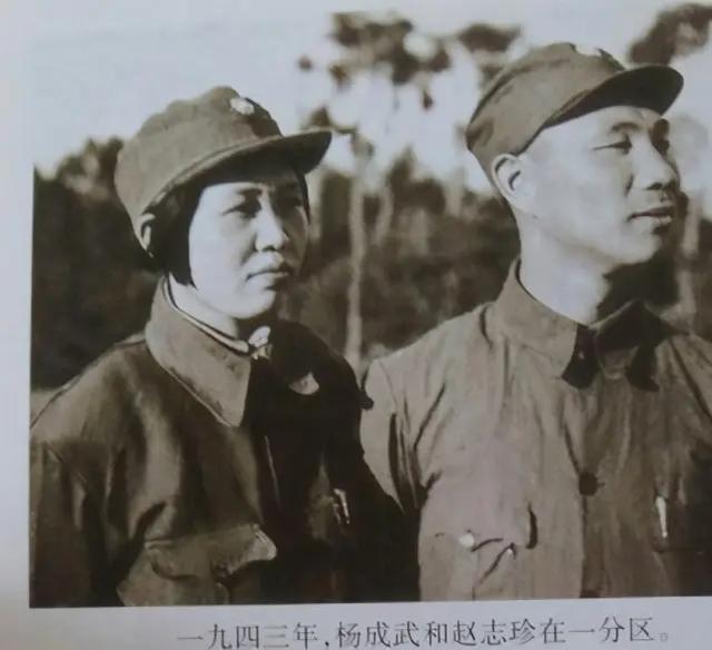 The first female major general of the Chinese armed police, her father ...