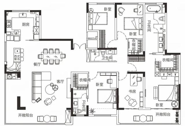 268 square meters of luxury apartment, so beautiful - iNEWS