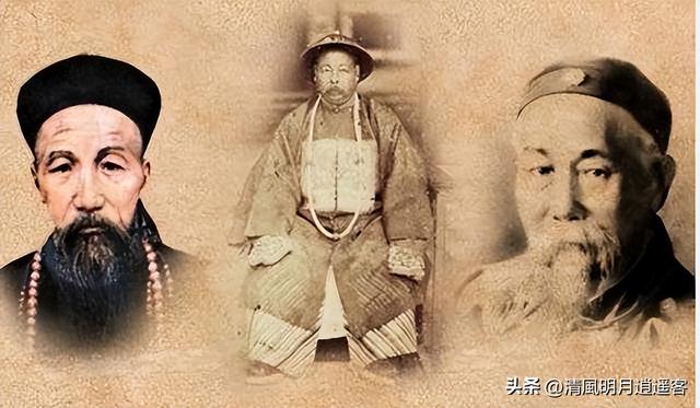 Among the three ministers in the late Qing Dynasty, Zeng Guofan, Zuo ...