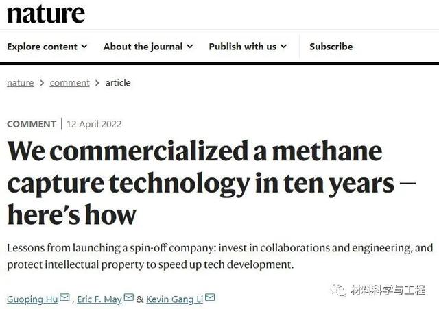 The latest "Nature" scientific review: the commercialization of methane ...