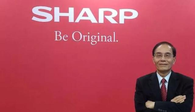 Sharp plans to buy back 100% of SDP - iNEWS