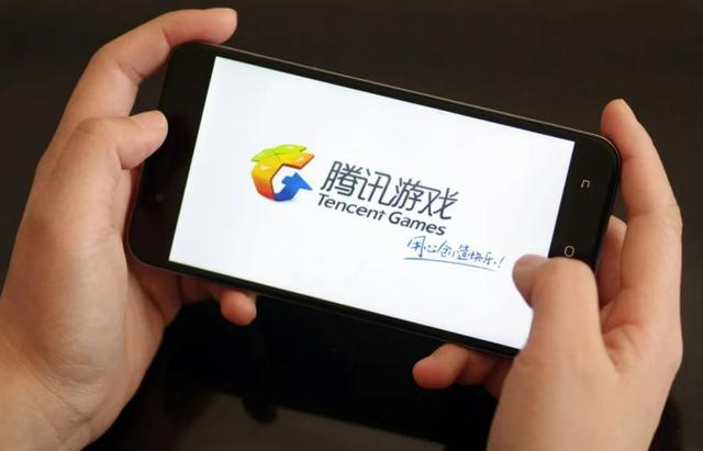 Tencent's single-season local game revenue is 35.1 billion: benefiting from the increase in ...