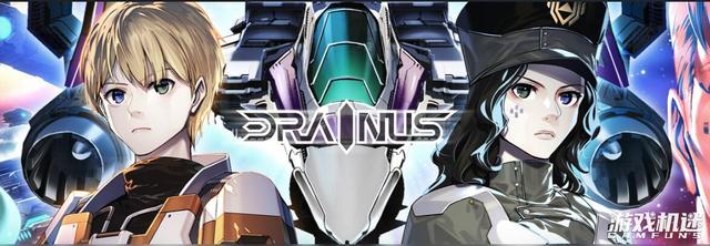 Side-scrolling flying shooter "DRAINUS" review: the best of its kind ...