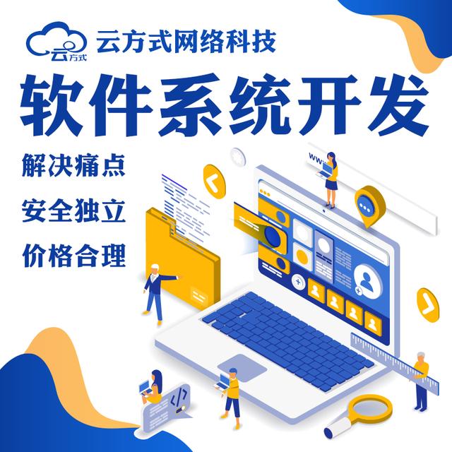 Booster Mini Program Development Booster Mini Program Development ...