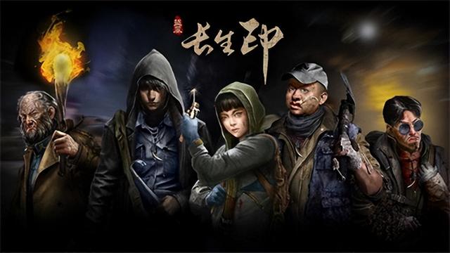 [Grave Raiders Seal of Eternal Life] Early stage character training ...