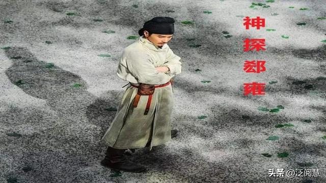 The Wisdom Story of "Liezi": On the Long-term Peace and Security of ...