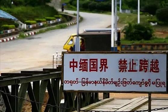 The territory of 156 kilometers was occupied for 70 years, and China ...