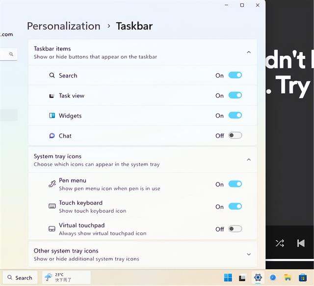 The search box in the new version of Win11 runs to the lower right ...