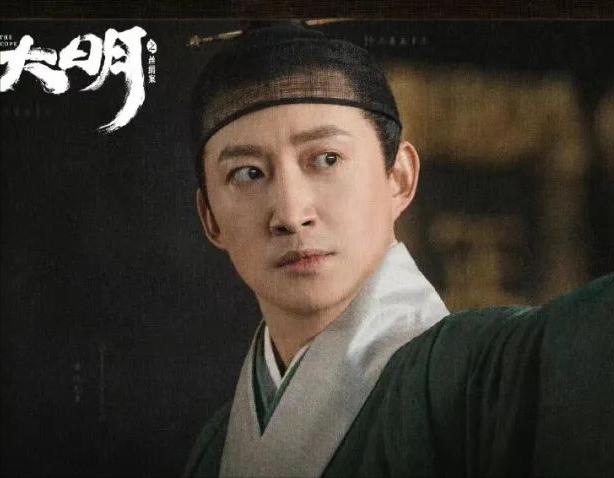 The premiere of "Da Ming under the Microscope" is good! Historical ...
