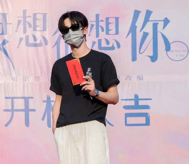 Tan Jianci and Zhou Ye's "I Miss You Very Much" starts, looking forward ...