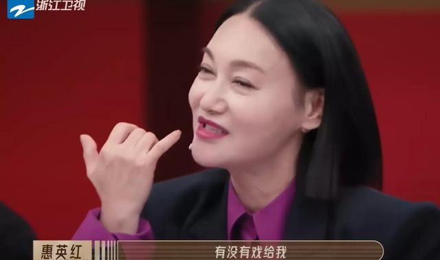 Huiying's celebrity set collapsed?I'm sorry, I can't bear to scold her ...