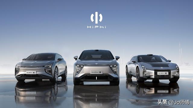 Gaohe HiPhi Y makes a shocking debut, with wing doors + lidar, this is ...