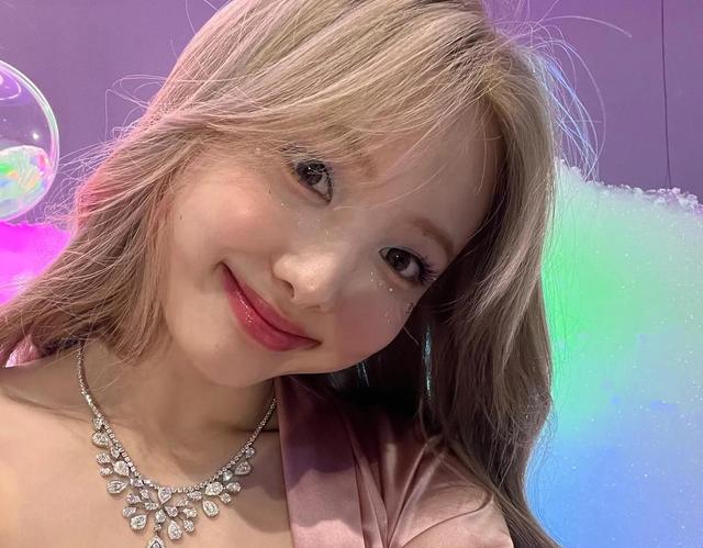 Lin Nalian·20220710 - iNEWS