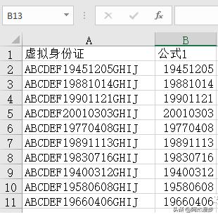 Excel VBA 錄製宏與指定宏 - 資訊咖