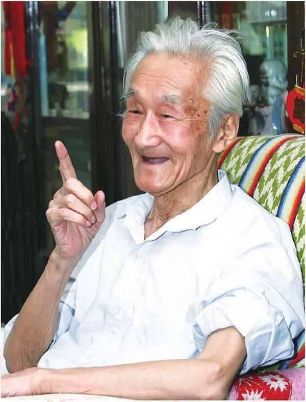 What is red science - iNEWS