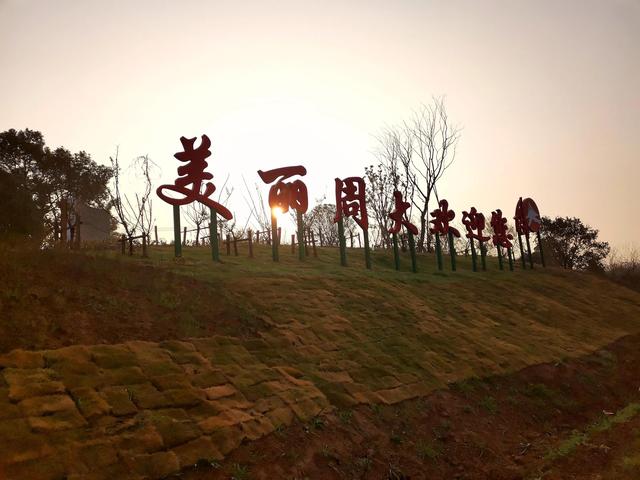 Drunk Melody Bridge, a thousand miles old - iNEWS