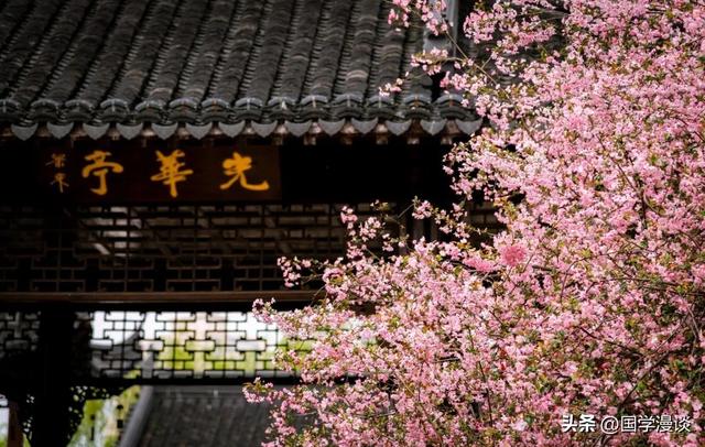 The ten incisive sentences of the ancients make people understand and ...