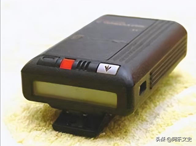 Remember the "BB machine" in the 80s and 90s?Production was ...