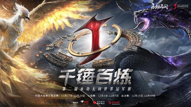 Spider rebellion after winning the cup?Holding up the OUG support sign ...