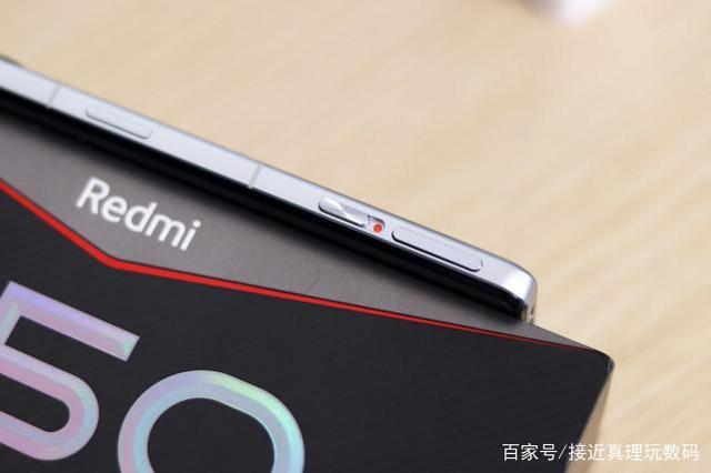 High-frequency PWM dimming Redmi K50 gaming version released, K40 ...