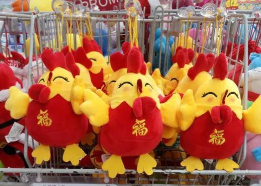 Rooster people's career excellence - iNEWS