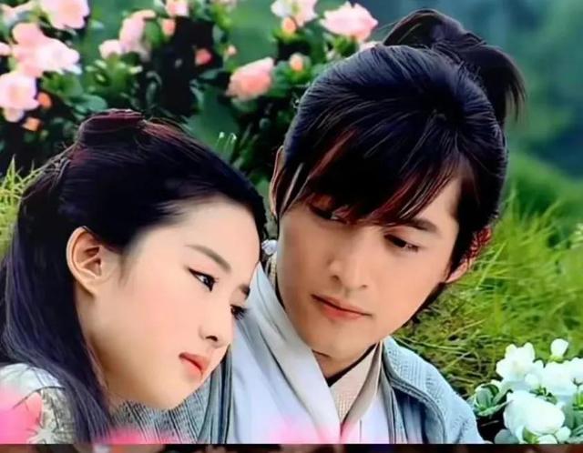 A rare photo of the ten-year agreement of Xianjian - iNEWS