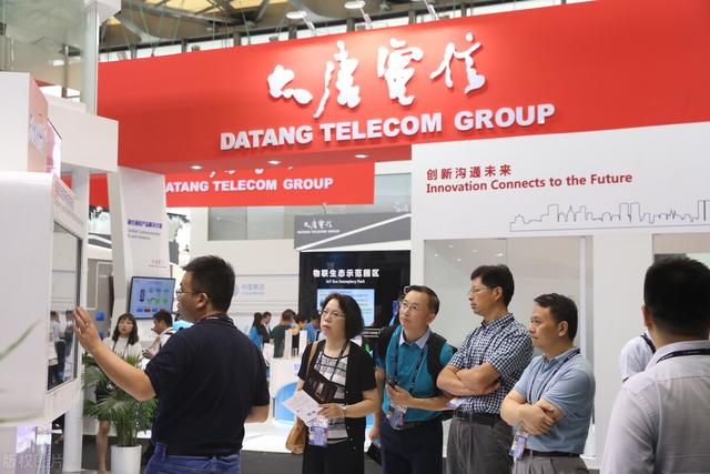 Communication History Serial 60 - The History of Datang Telecom in "The ...