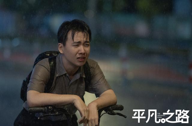 The Ordinary Road: Without understanding Pan Yan's bitterness, Shu ...