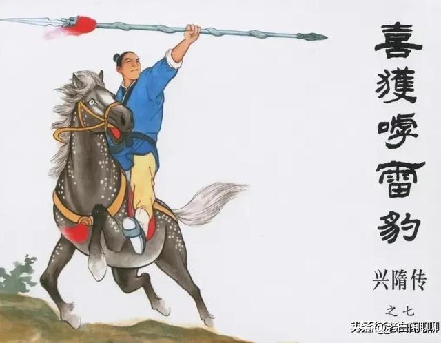 Talk about the origin of the most amazing war horse "Hu Lei Bao" in ...