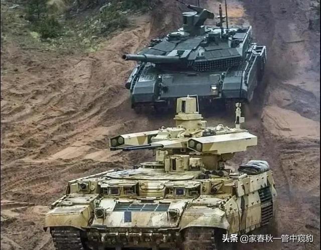 Russia's BTG, an unfinished military reform - iNEWS