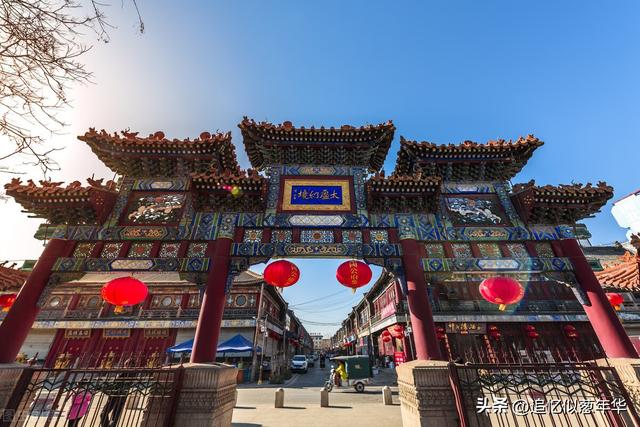 Zhou Ruchang's love list is too unreasonable, and Wumei Village's dream ...