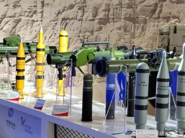 China North Industries Group has developed a variety of individual ...