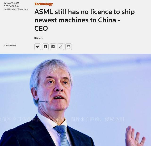 Lithography machine giant ASML CEO: China is unlikely to independently ...