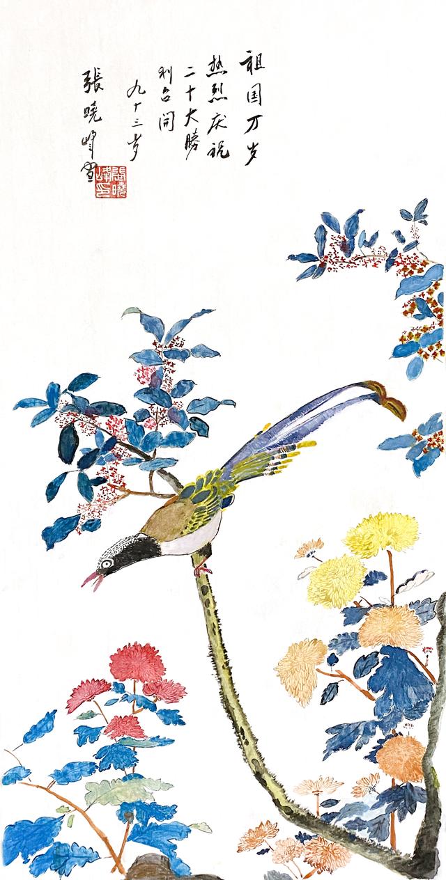 Zhang Xiaofeng's Art Life - iNEWS