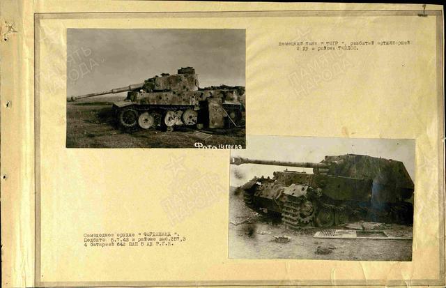 During World War II, the "Soviet Army" battlefield statistics injured ...