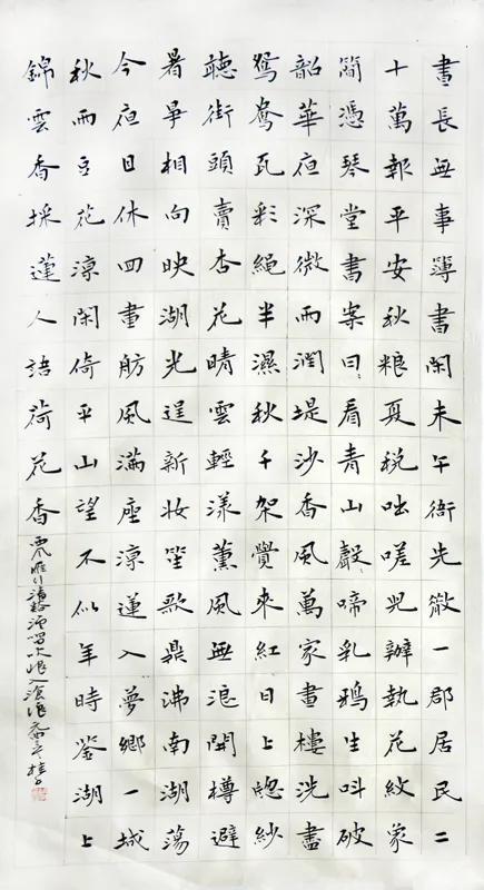 Inheriting Zhong Ding's Pen Renewal Ideas - On the Art of Ren Guizi's ...