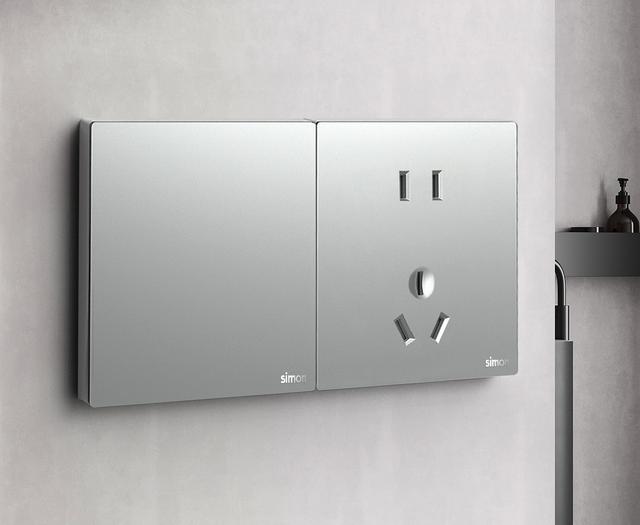 Simon M7 full-scenario ultra-thin set of switches - iNEWS