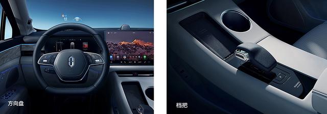 Huawei enters the game of smart driving: Qjie M5 smart driving version ...
