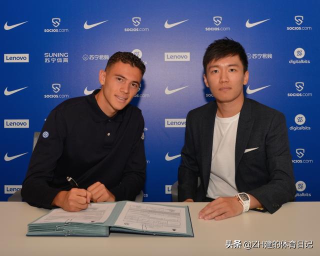 Aslani: The story behind Inter's new midfielder - iNEWS