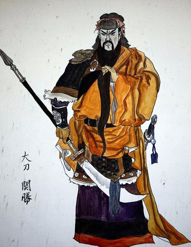 Tianyong Star Broadsword-Guan Sheng - iNEWS