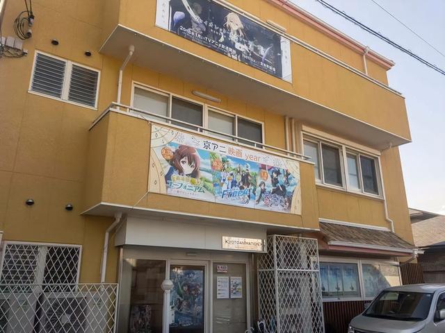 On the third anniversary of the Kyoto animation arson incident ...