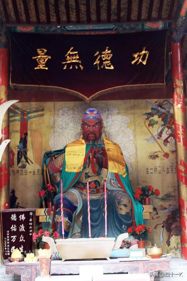 How did the loyal and unparalleled Guan Yu die? - iMedia