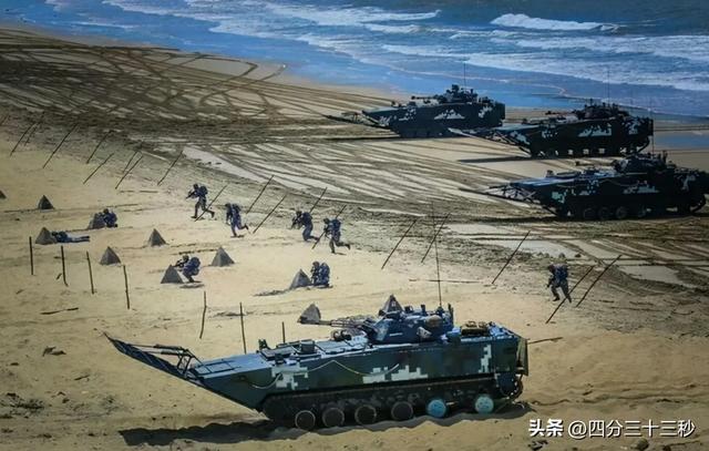 Taiwan experts say the mainland is doing "three major signs", US ...