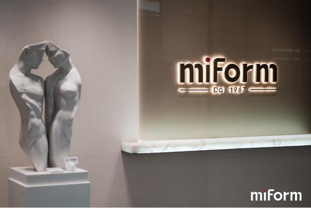 miform×唐忠漢落子成都 悅鑒米蘭雅奢格調 - 資訊咖