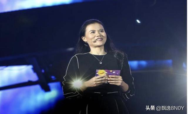 "Peng Lei", vice president of Alibaba, known as the mother of Alipay ...