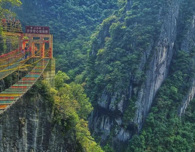 3.5h from Chengdu!Haven't been here, how can you talk about the most beautiful scenery?A glimpse ...